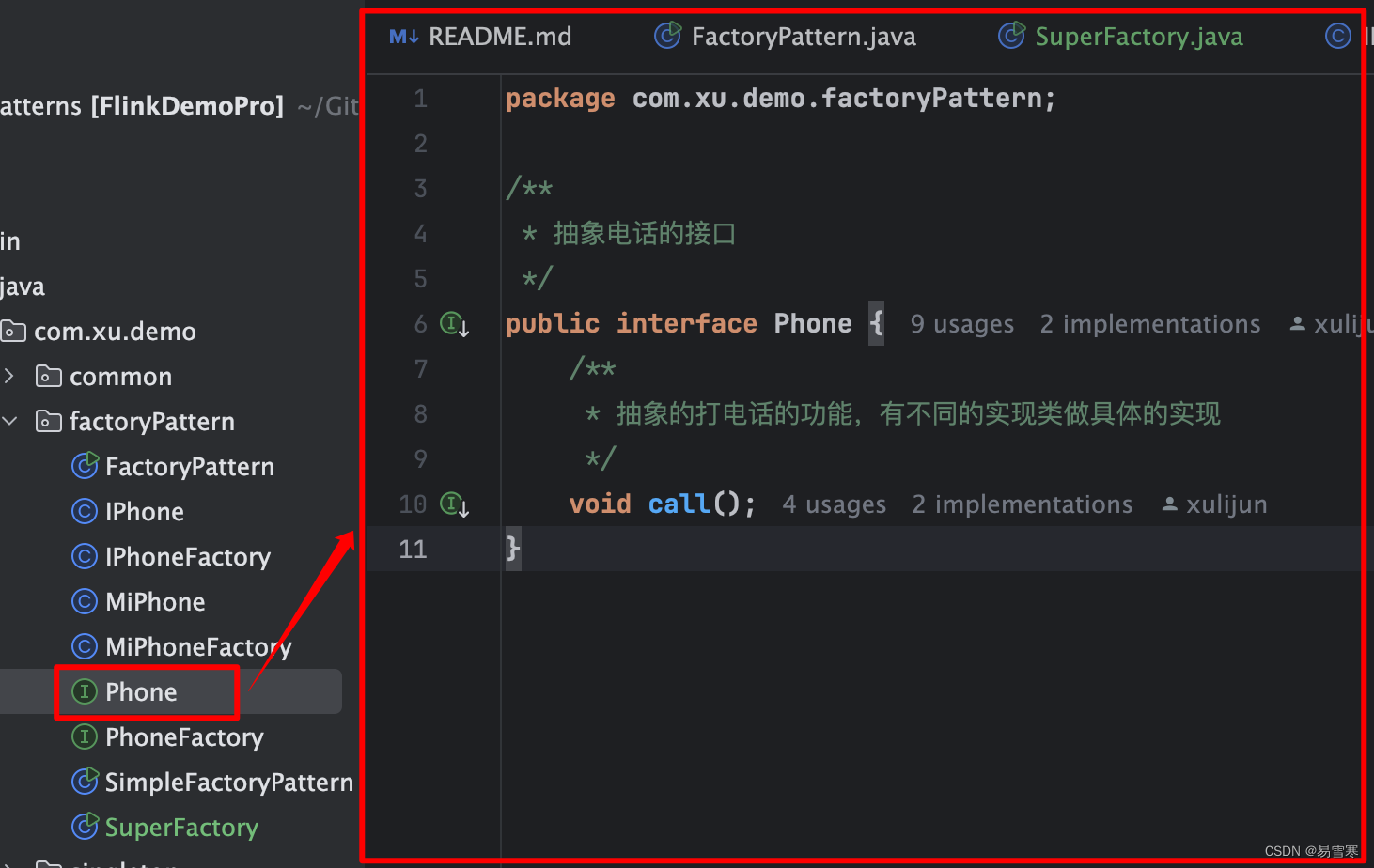 设计模式之工厂模式FactoryPattern（二）_设计模式 超级工厂-CSDN博客