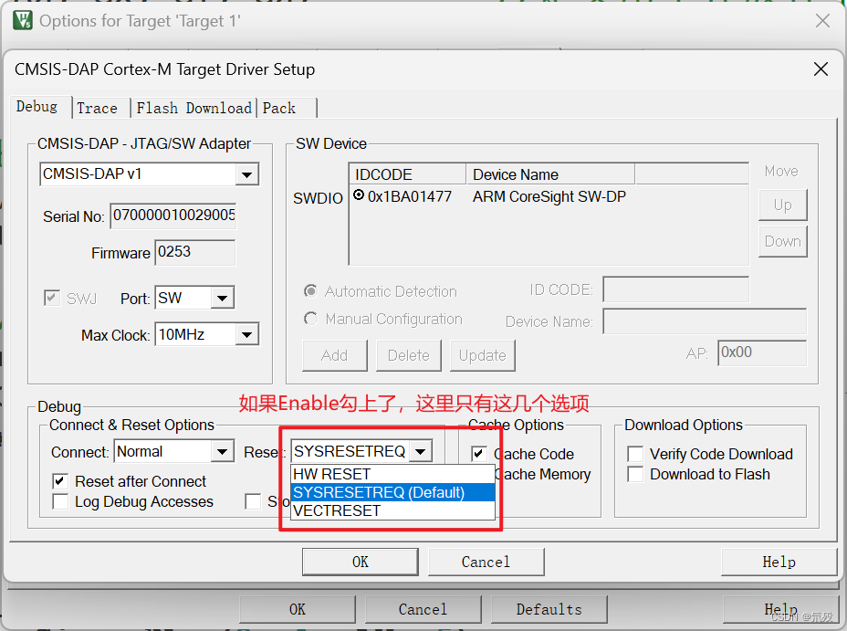 Keil：DAPLink烧录STM32，Error: “Cannot reset target. Shutting down debug session“的解决办法_cannot reset ...
