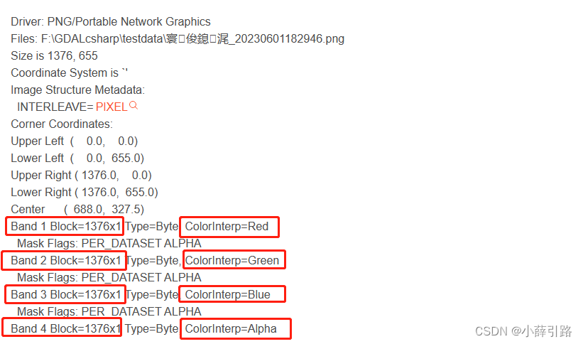 C#+GDAL影像处理笔记05：修改tiff影像的存储分块blocksize以及使用C#调用GDAL命令行工具代码_GDAL+opencv+C#影像处理-CSDN专栏