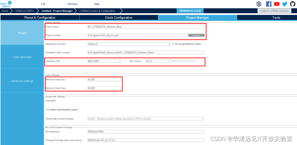 Stm32单片机项目实例：基于touchgfx的智能手表设计（5）硬件驱动层程序设计touchgfx驱动240240 Csdn博客