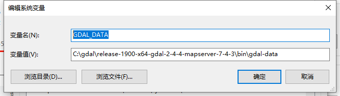 java 调用gdal读取gdb数据_javagdal读gbd-CSDN博客