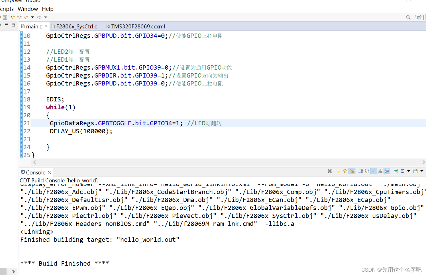 Ti F28069M launchPAD 板制作流程_ti launchpad-CSDN博客