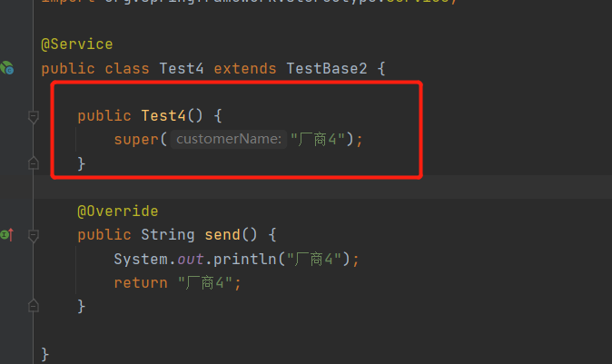 开发中 利用 spring利用扩展点 applicationContextAware,BeanNameAware实现模板+策略模式...-CSDN博客