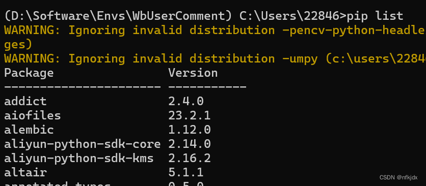 Pythondjango爬虫情感分析机器深度学习搭建舆情分析系统——上篇（某博热搜数据用户主题与评论数据为例：代码非常仔细，值得借鉴，由于篇幅过长，分为上中下篇）爬虫 情感分析