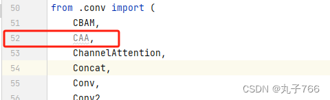 note2：yolov8添加CAA注意力机制-CSDN博客