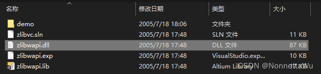 Convolutional Neural Network 的 PyTorch 实现（二）使用TensorRT进行推理加速_python pytorch 加速推理-CSDN博客