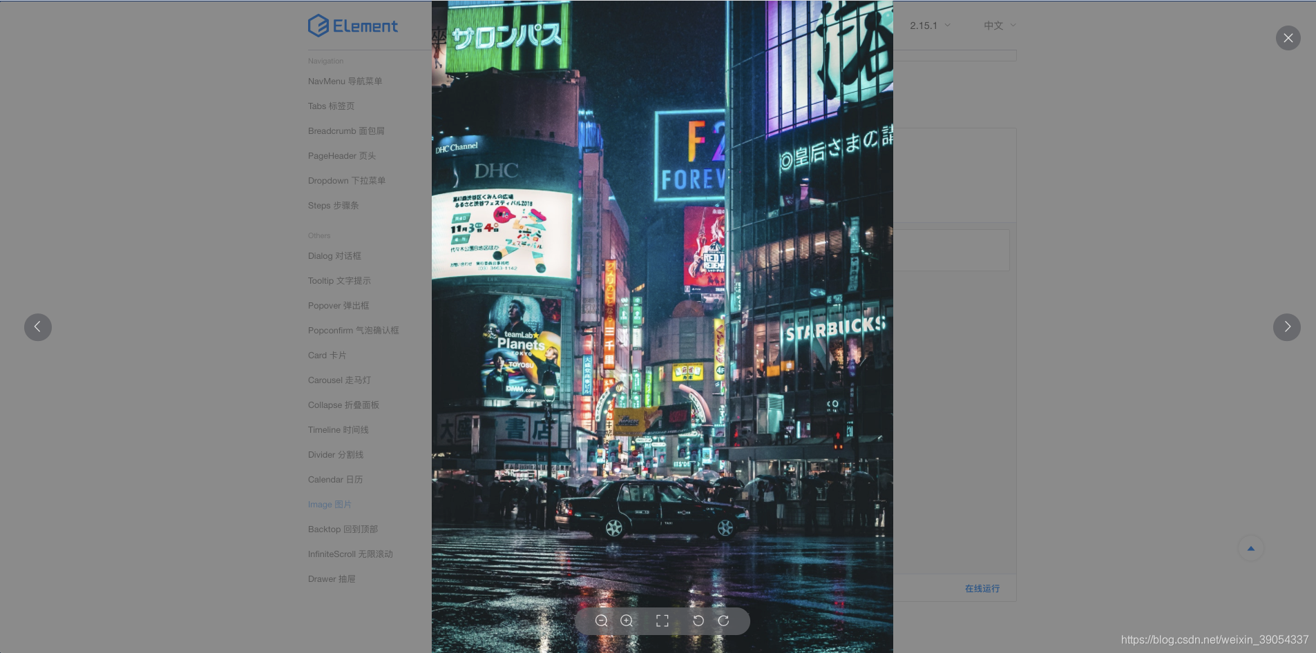 Element image图片组件 el-image-viewer、不循环_el-image :preview-src-list 不循环预览-CSDN博客