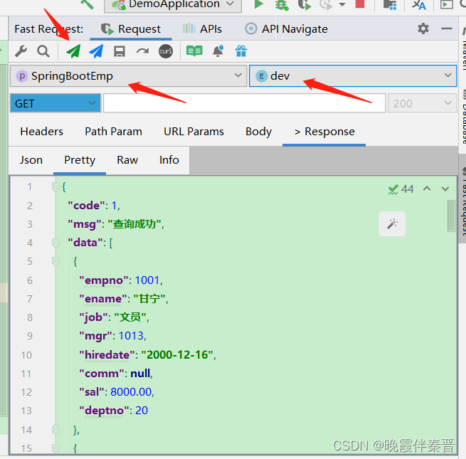 IDEA版的postman_idea如何安装postman-CSDN博客