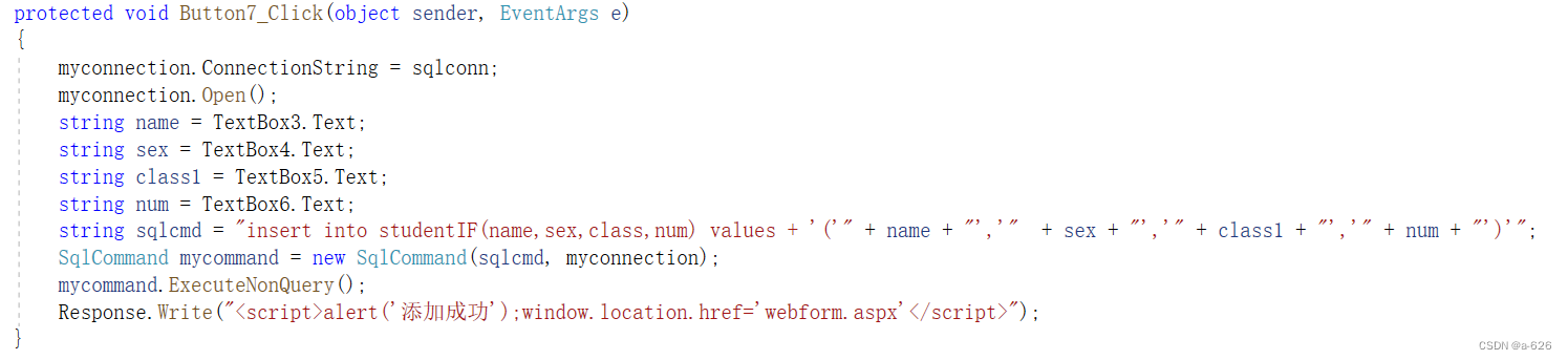 使用ADO.NET访问数据库_adonet数据库访问技术-CSDN博客