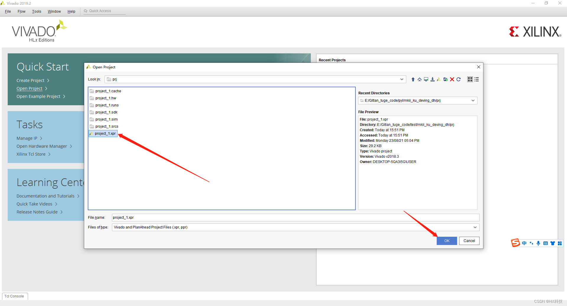 Vivado2018的工程迁移到Vivado2019上_vivado工程迁移-CSDN博客