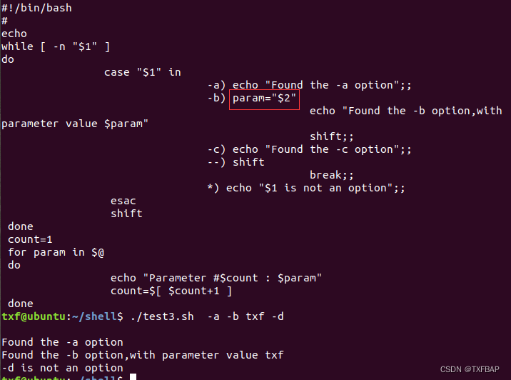 Linux系统shell脚本编程——处理用户输入_shell脚本如何设置让用户输入变量-CSDN博客