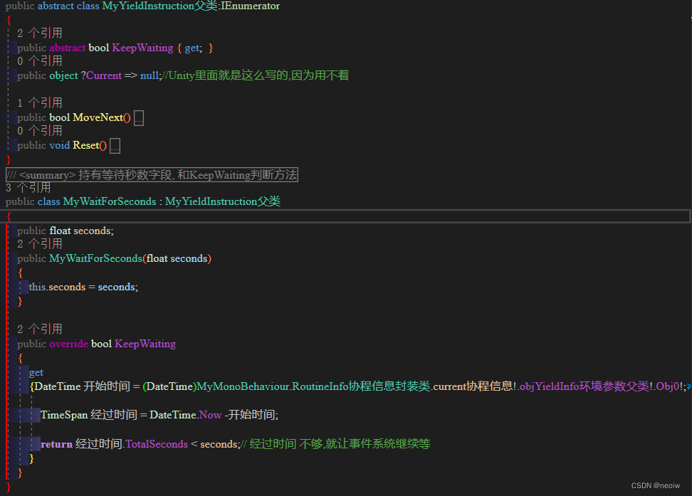 【Unity】协程底层机制,嵌套协程原理,WaitForSeconds等YeildInstruction原理_unity 协程嵌套-CSDN博客