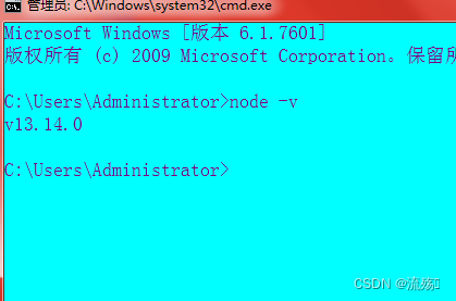 win7系统安装node.js_nodejs win7-CSDN博客