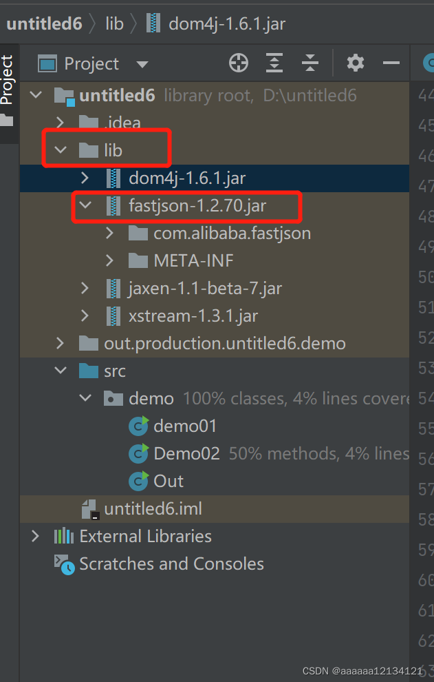 Java中FastJSON解析JSON实战教程-CSDN博客