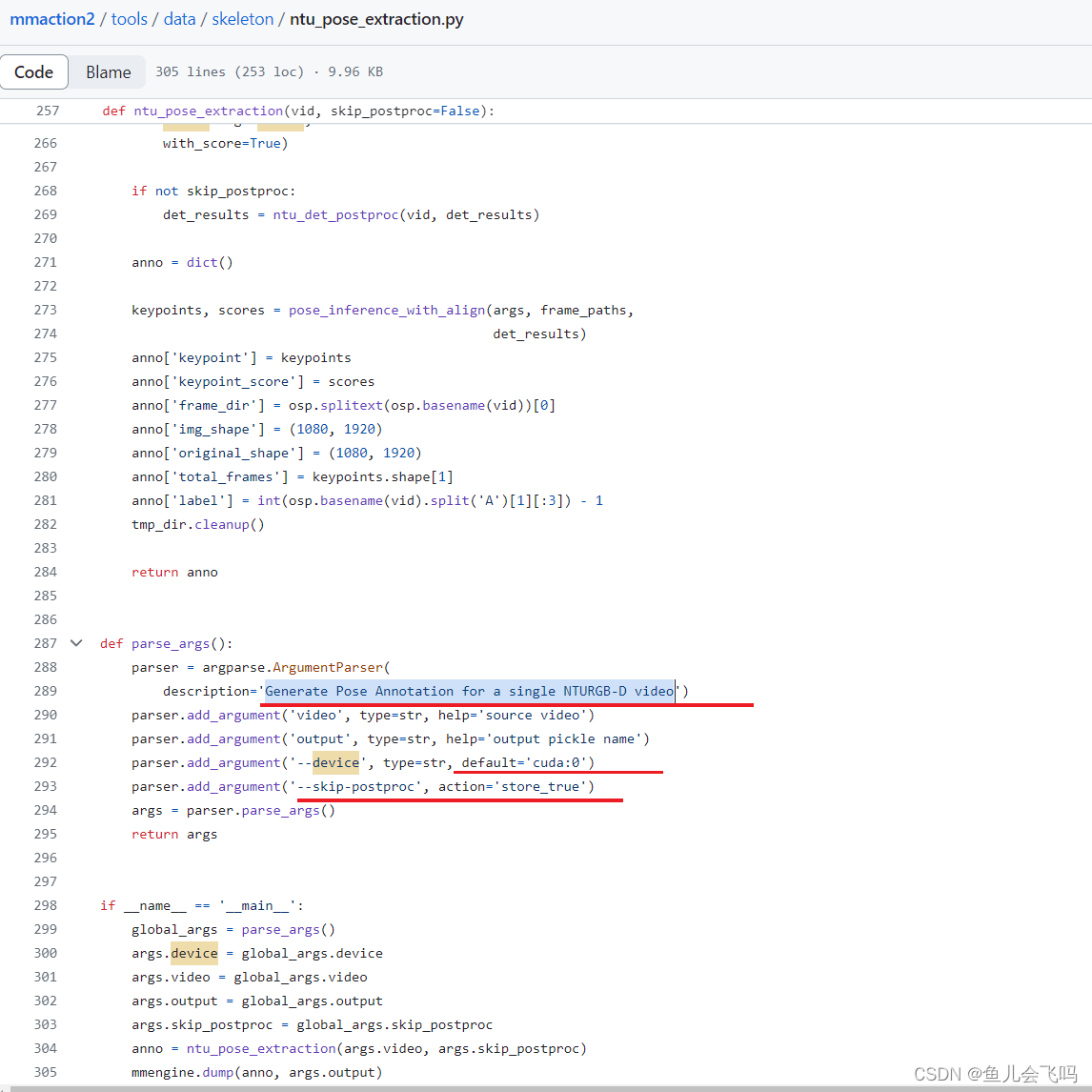 Generate Pose Annotation for a single NTURGB-D video_如何将视频数据集转化为 ntu rgb+d 60格式-CSDN博客