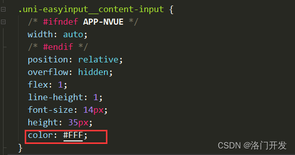 uniapp在nvue页面修改uni-easyinput组件字体样式_uni-easyinput 修改样式-CSDN博客
