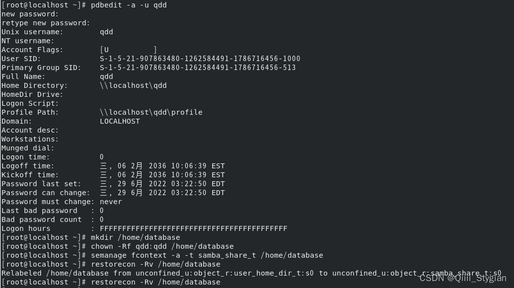 nfs、samba和ftp简单配置_ha samba 根目录-CSDN博客