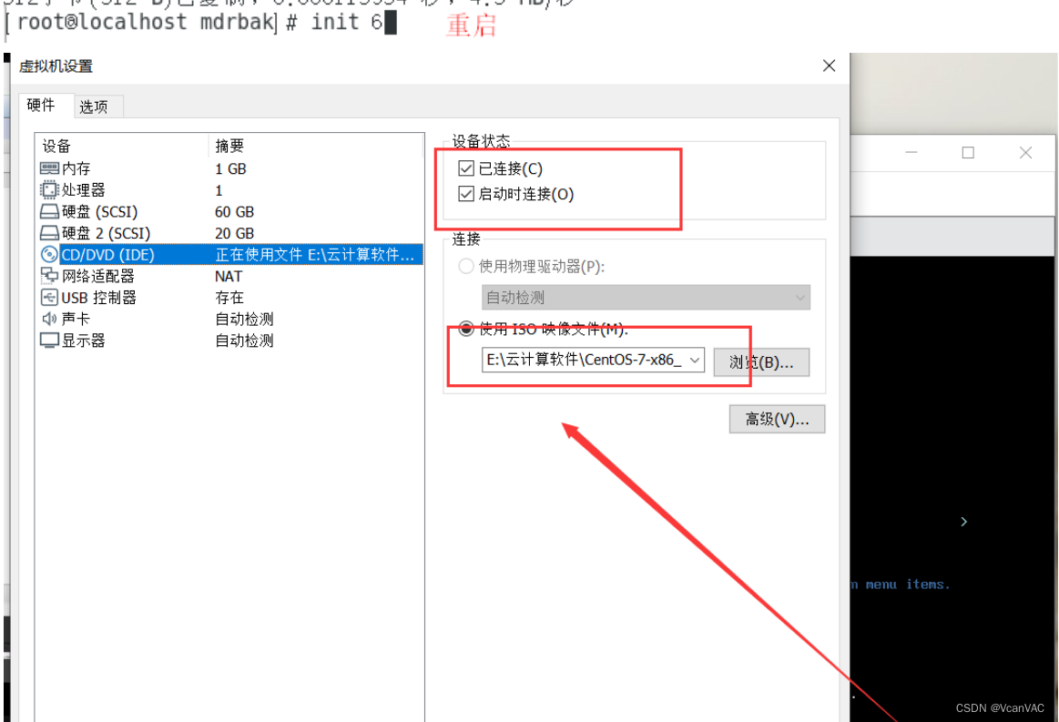 引导过程与服务控制_systemctl get-default-CSDN博客