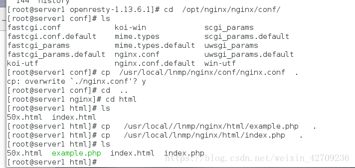 openResty实现lnmp缓存的前移-CSDN博客