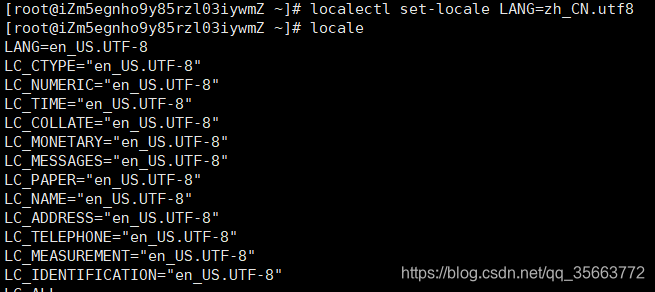 linux语言环境_-e option requires 1 argument-CSDN博客