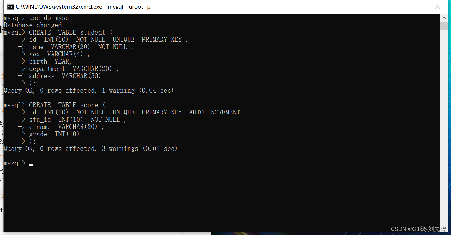 MySQL第四次作业（多表关联查询）_mysql题目查询student表的所有记录 3.查询student表的第2条到第4条记录 4.从s-CSDN博客