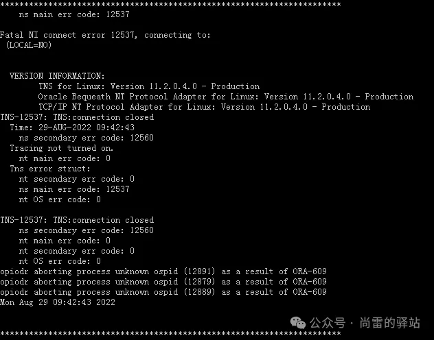 研发妹子说如果问题不解决她就给我一口大黑锅：记Oracle库SQL执行超时导致业务无法测试优化处理记录_oracle执行sql超时-CSDN博客