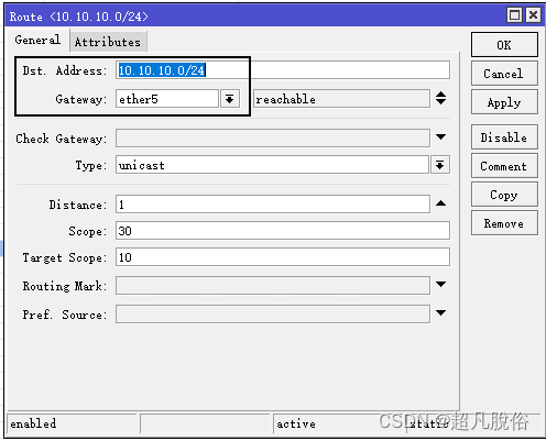 MikroTik RouterOS详解-CSDN博客