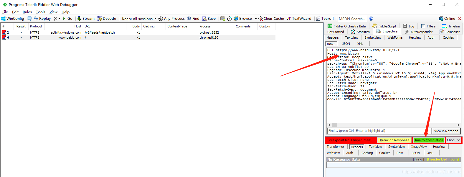 Fiddler修改http请求和响应_fiddler修改请求-CSDN博客