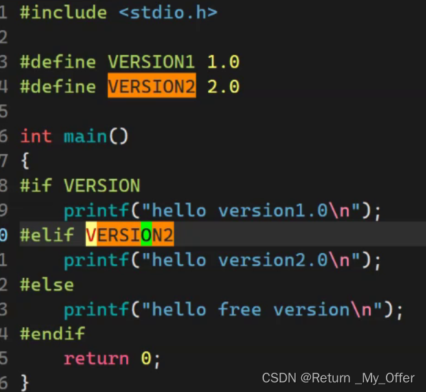 【linux】:linux开发工具之linux编译器——gccg的使用gcc编译器使用生成的文件 Csdn博客