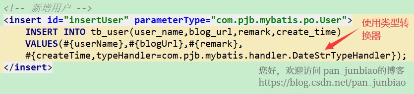 MyBatis配置文件（一）：SqlMapConfig配置文件详解-CSDN博客