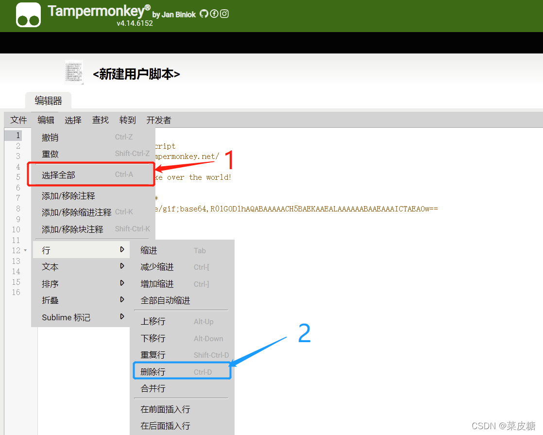 selenium添加Tampermonkey插件并添加脚本_python firefox selenium tempermonkey-CSDN博客