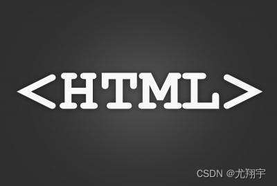 html里h标签的三个作用,h标签是什么，如何正确使用？_h标签的作用-CSDN博客