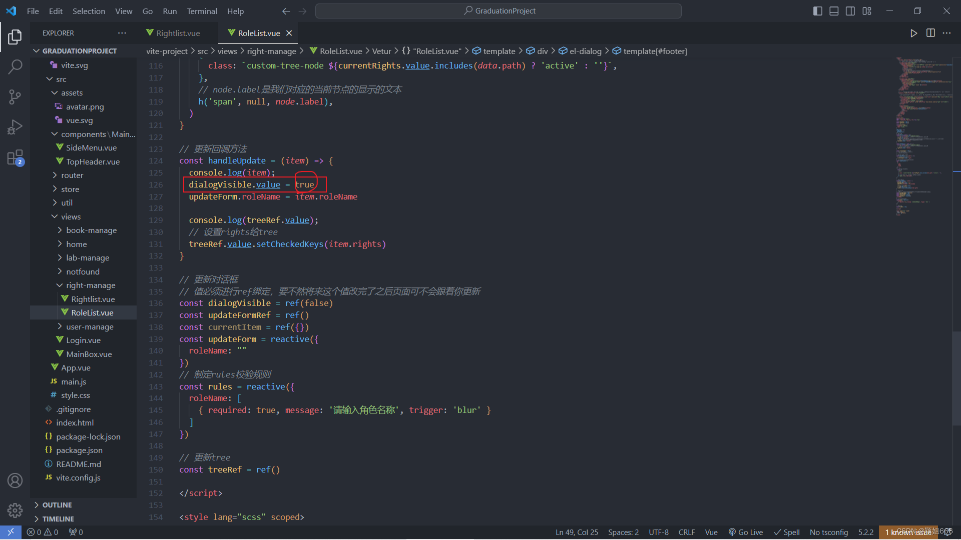 解决Vue中el-tree动态设置checkedKeys的挑战-CSDN博客