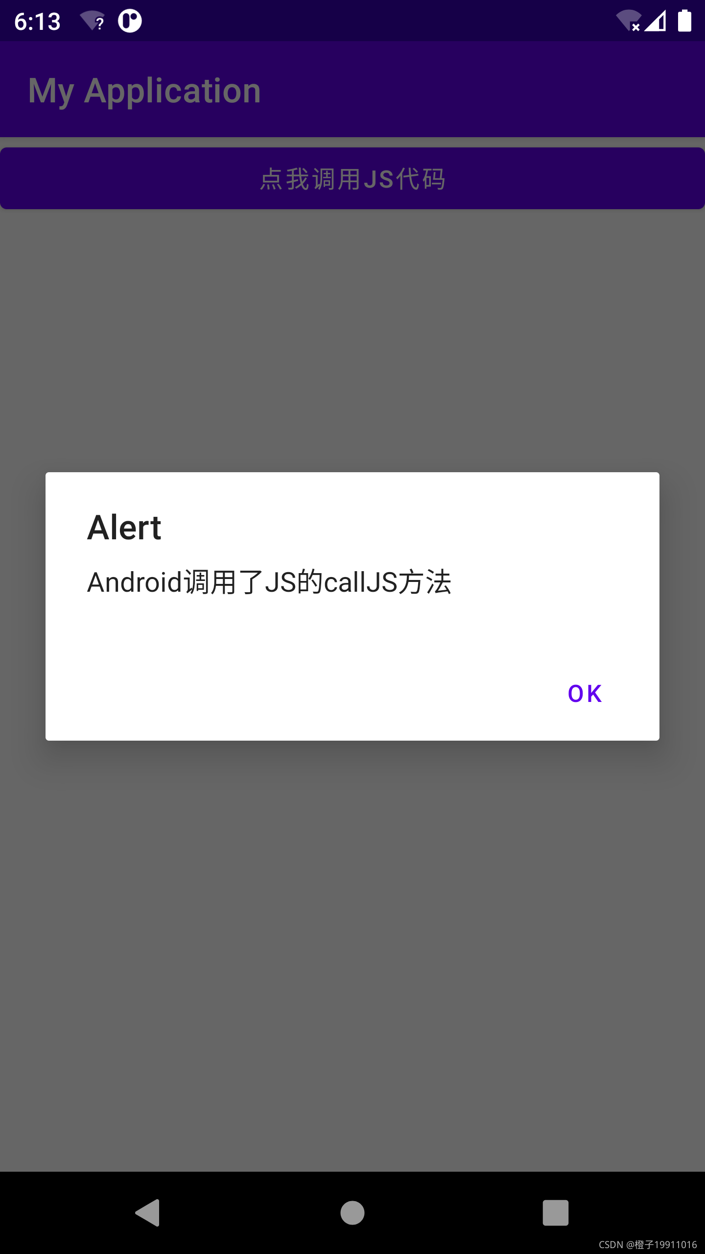 WebView（二）—— WebView与JS交互方式_javascript_橙子19911016-魔乐社区