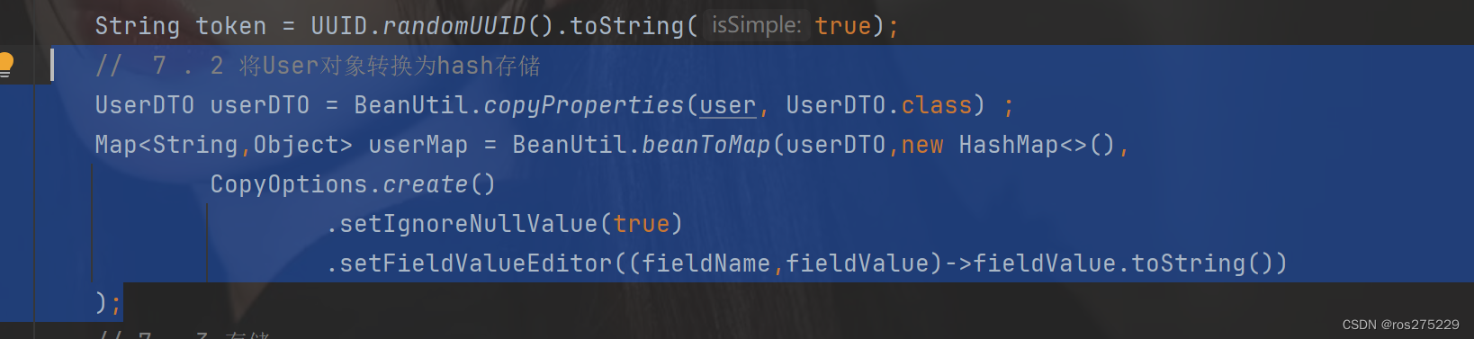 java.lang.Long cannot be cast to class java.lang.String at redis ...