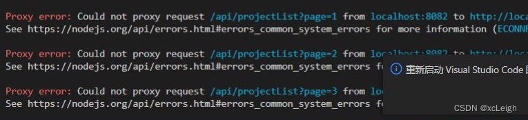 Proxy error:couldnot proxy request_proxy error: could not proxy request-CSDN博客