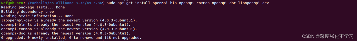 Ubuntu20.04安装NS3的3.36版本（最新版本）_ns3.36-CSDN博客