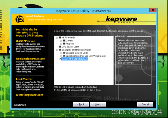 Kepware.KEPServer安装_kepware安装教程-CSDN博客