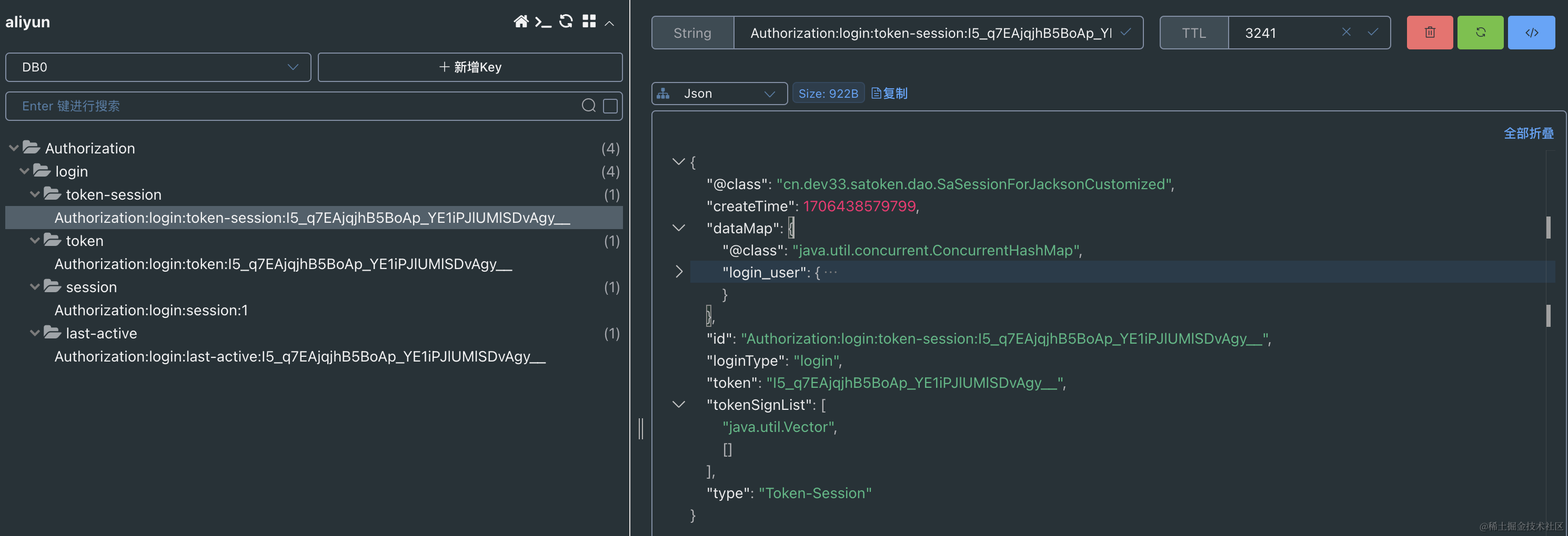 Sa-Token登录流程详解：会话创建、token管理与Redis数据-CSDN博客