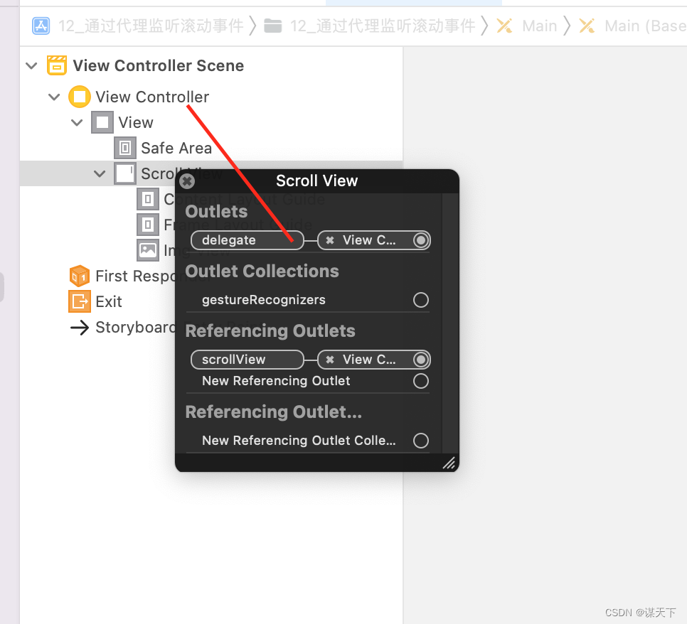 UIScrollView基本用法总结_uiscrollview滚动范围-CSDN博客
