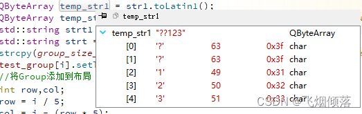 qt5.9编码_qstring转换为ansi-CSDN博客