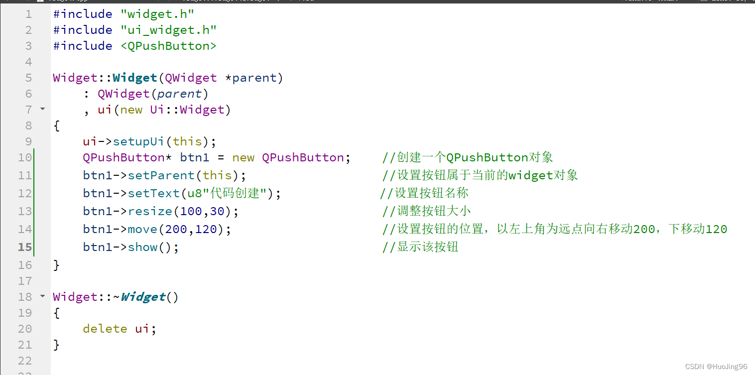 【Qt5】QPushButton用法_qt5 qpushbutton-CSDN博客