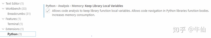 Vscode Python代码跳转pythonvscode 一文从入门到嗨爆 Csdn博客