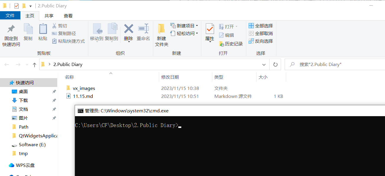 Python Winreg将cmdpowershell(管理员)添加到右键菜单python脚本右键可以增加管理员选项 Csdn博客