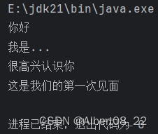 Java中String的split方法_java string split-CSDN博客