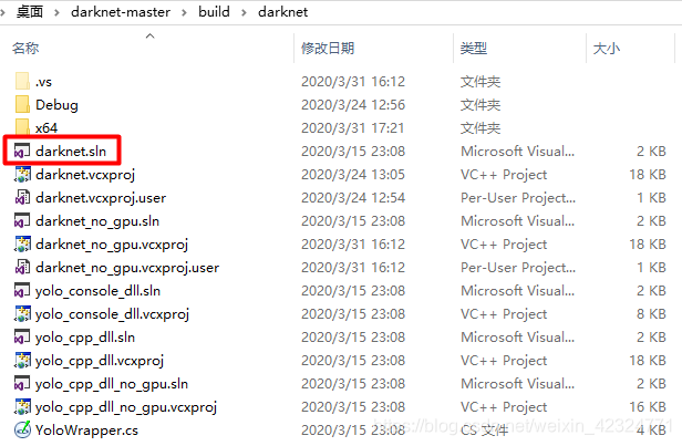 win10下yolov3批量测试图片+保存_darknet批量测试图片-CSDN博客