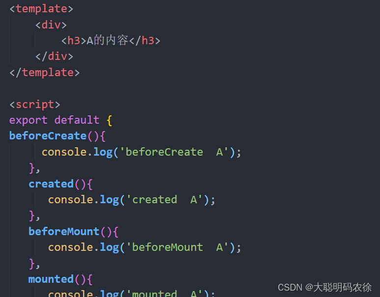 Vue脚手架安装与keep-alive的使用_vue cli 使用 keepalive include-CSDN博客