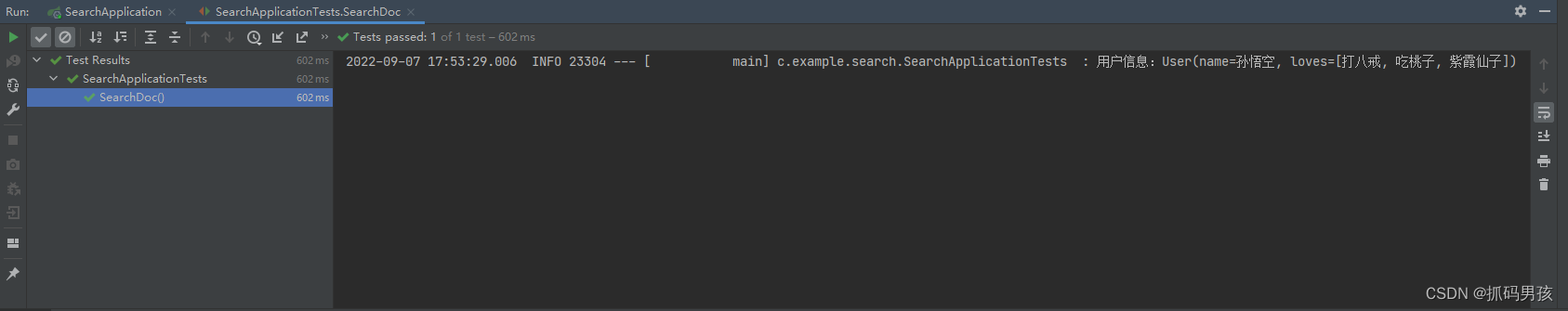 elasticsearch 数组包含查询_elasticsearch 数组查询-CSDN博客