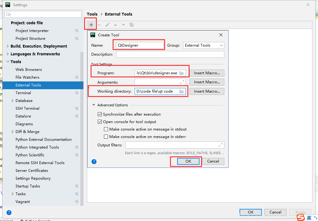 python可视化编程（pyQT designer）安装及入门教程-CSDN博客