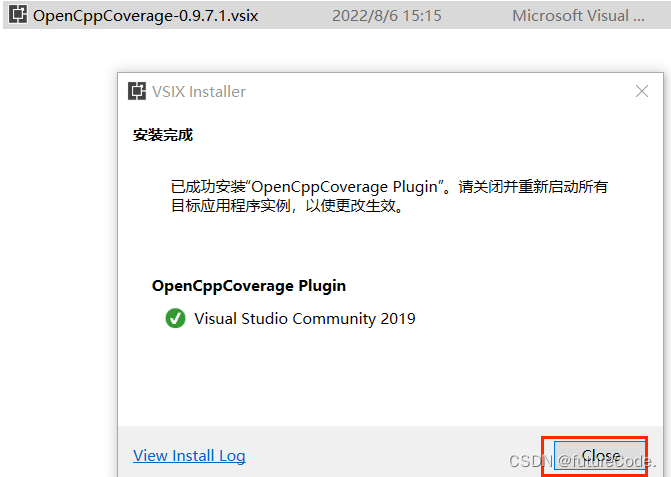 VS2019使用OpenCppCoverage插件生成覆盖率报告的方法及该插件的一些设置【详细图解】-CSDN博客